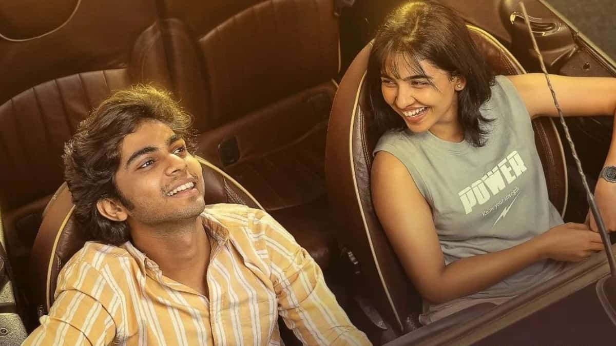 Premalu Box Office Day 17 collection – The romantic comedy crosses Rs ...
