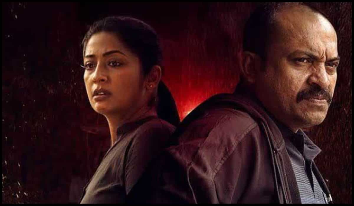 Paathirathri Ending Explained: Will Navya Nair's Jhansi & Soubin Shahir ...