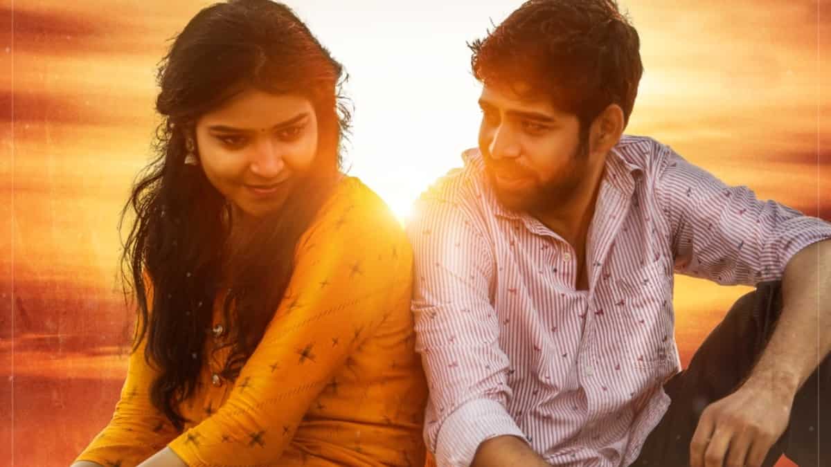Nee Vente Nenu OTT release date: When and where to watch ...