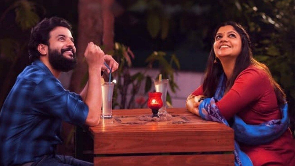 Aparna Balamurali, Neeraj Madhav’s Sundari Gardens to be a direct OTT ...