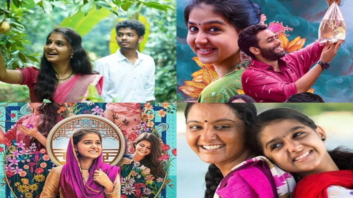 Enjoyed watching Neru? Here are 5 Anaswara Rajan-starring films to ...