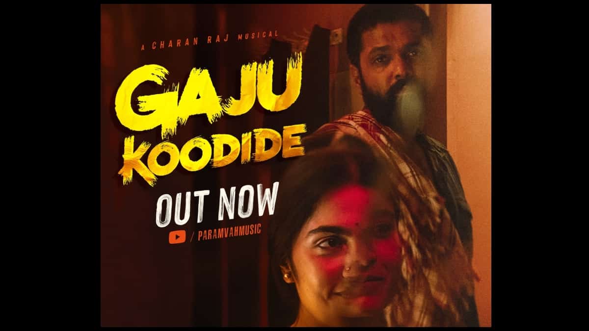 'Gaju Koodide' from SSE Side B - Charan Raj's jazzy tune from the ...
