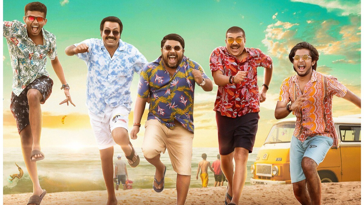 Neymar OTT release date: Sudhi Maddison confirms streaming platform for ...