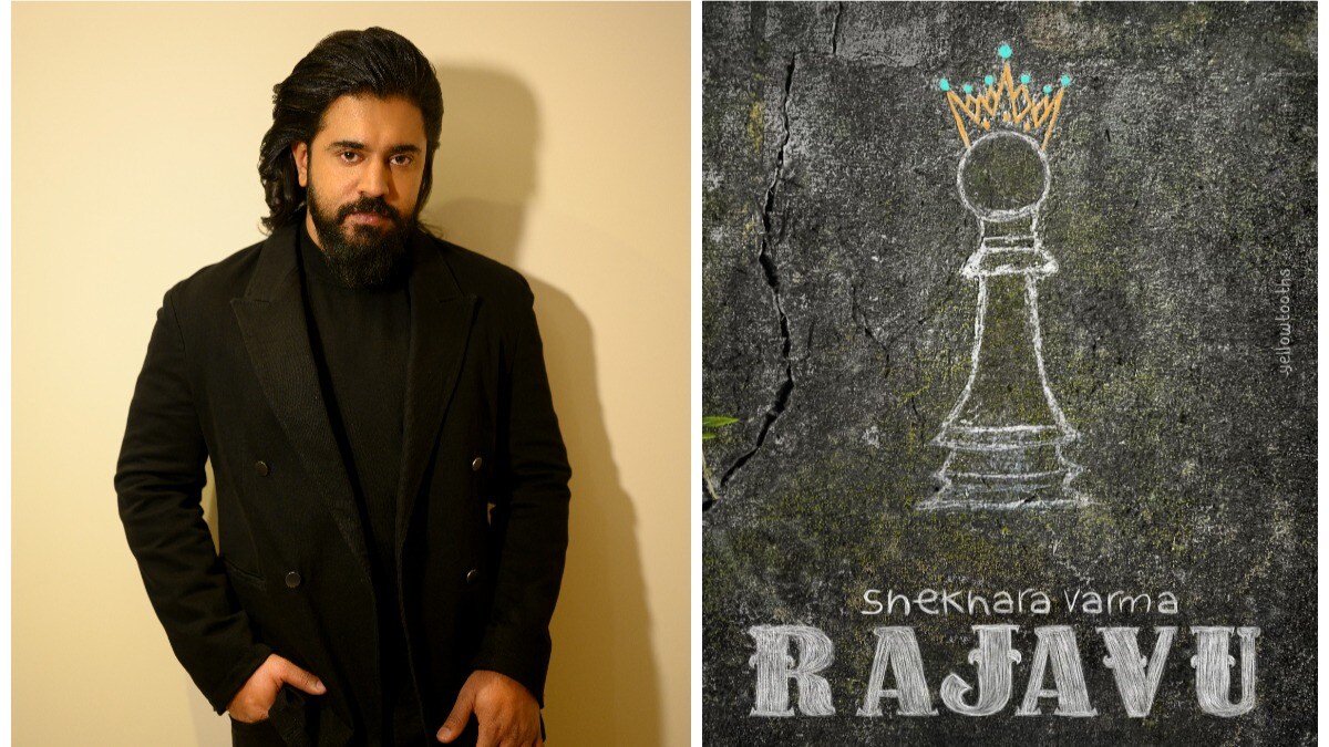 Exclusive! Nivin Pauly to begin shooting for Anuraj Manohar’s Shekhara ...