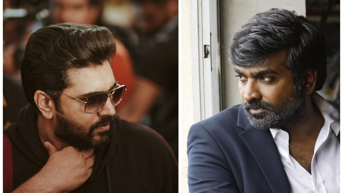 Vijay Sethupathi, Nivin Pauly to team up in 2018 director Jude Anthany ... Vijay Sethupathi, Nivin Pauly to team up in 2018 director Jude Anthany ...