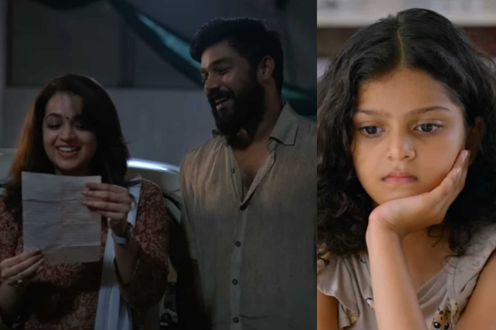 Ntikkakkokkoru Premondarnn trailer: Bhavana, Sharafudheen’s film teases ...