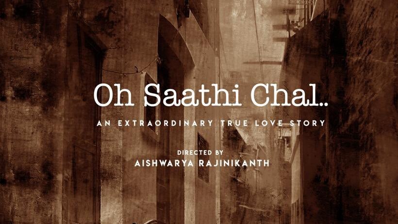 Oh Saathi Chal: Aishwarya Rajinikanth announces her Hindi directorial ...