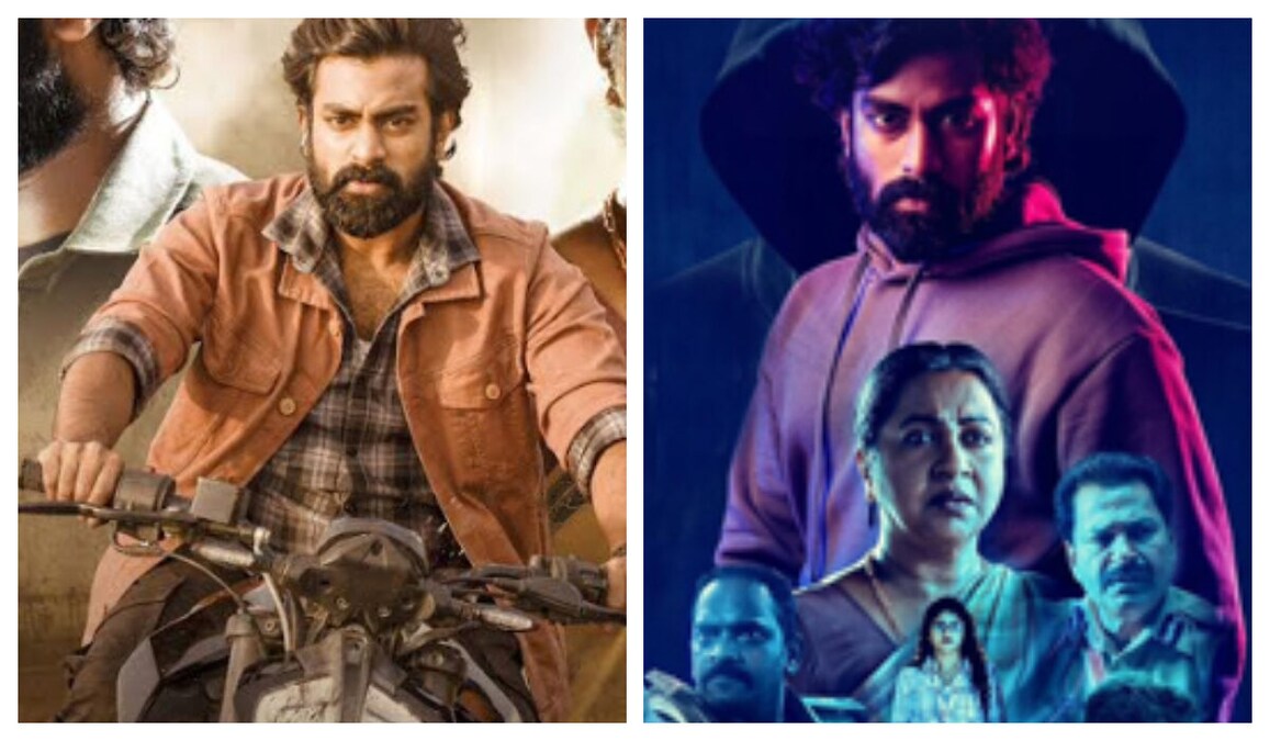 Operation Raavan Review: The Rakshit Atluri thriller is bland and boring