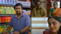 Oru Jaathi Jathakam trailer: Vineeth Sreenivasan proposes a fun outing ...