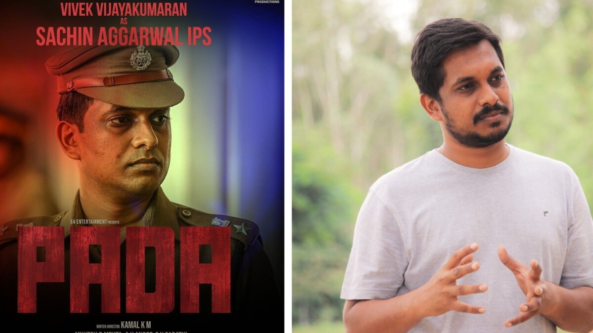 Bengaluru-based theatre actor Vivek Vijayakumaran makes his film debut ...