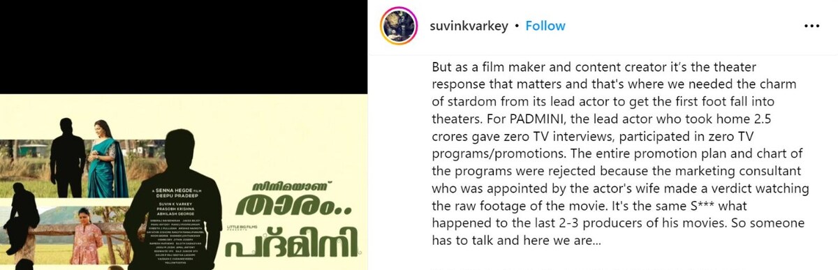 Padmini producer Suvin K Varkey alleges Kunchacko Boban refused to ...