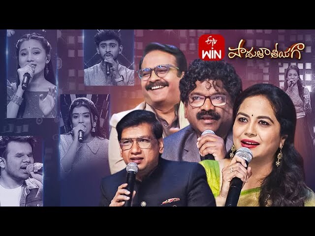 What’s new on ETV Win? Latest OTT web series, TV shows and movies to ...