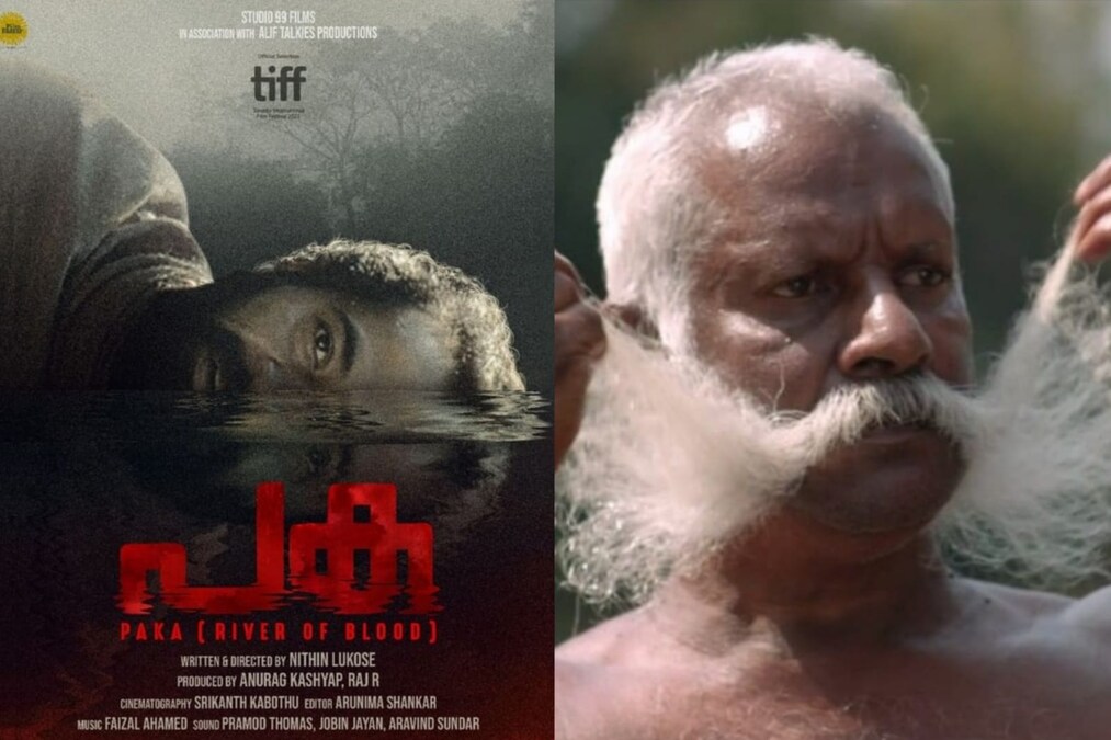 Paka review: Nithin Lukose weaves a simple, affecting fable of a never ...
