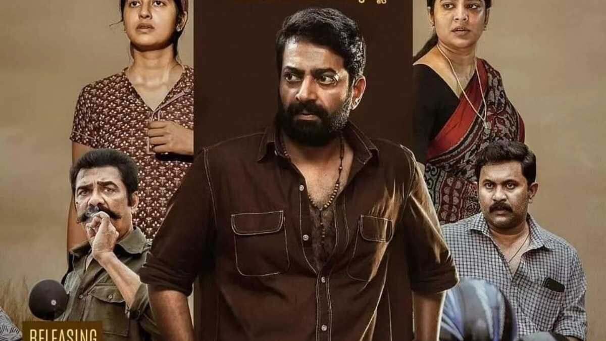 Pappachan Olivilaanu on OTT: Here's when and where Saiju Kurup's comedy ...