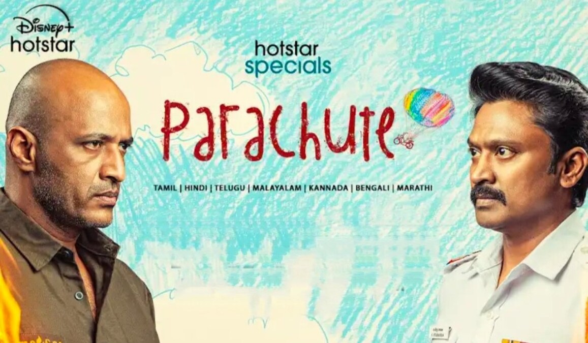 Parachute OTT release date: Here's when to stream Krishna and Kishore ...