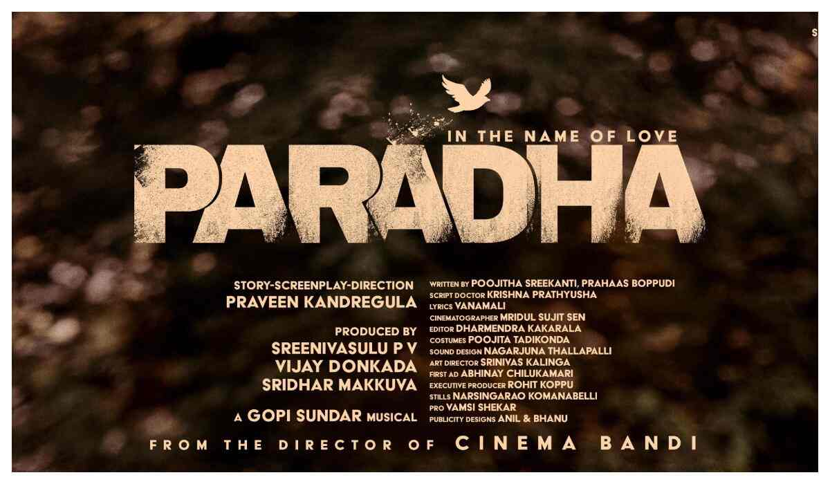 Paradha teaser OUT: A gripping tale on womanhood with Anupama ...