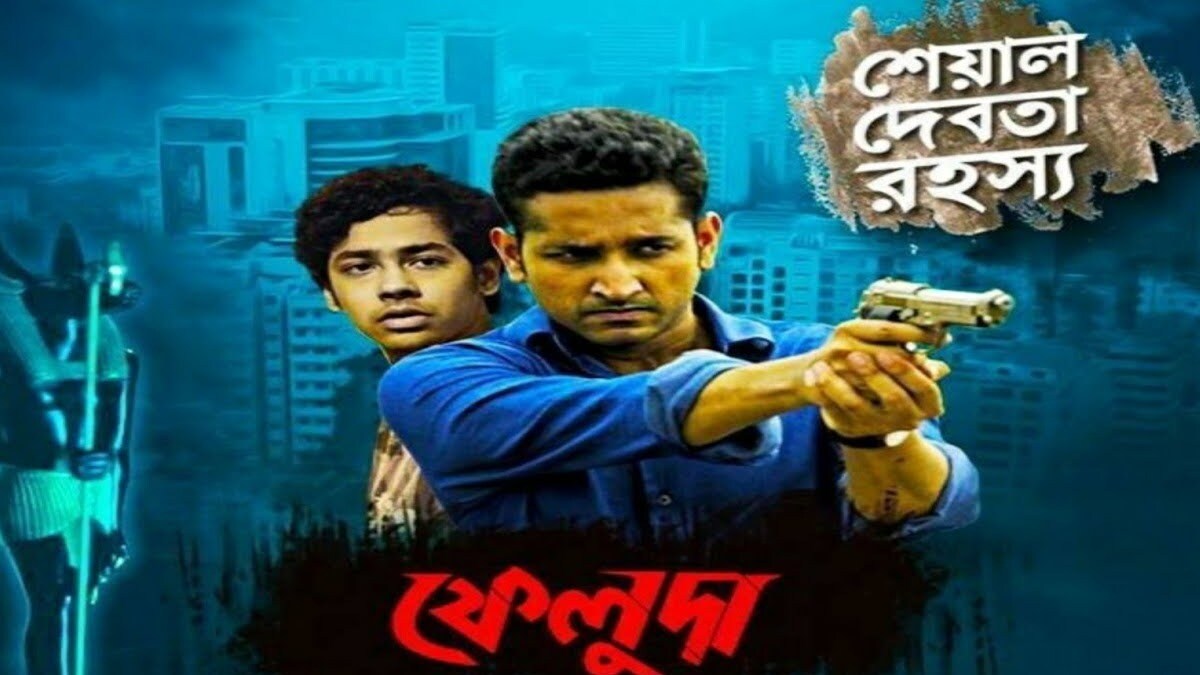 Fantastic Feluda: From Soumitra Chatterjee to Sabyasachi Chakraborty ...