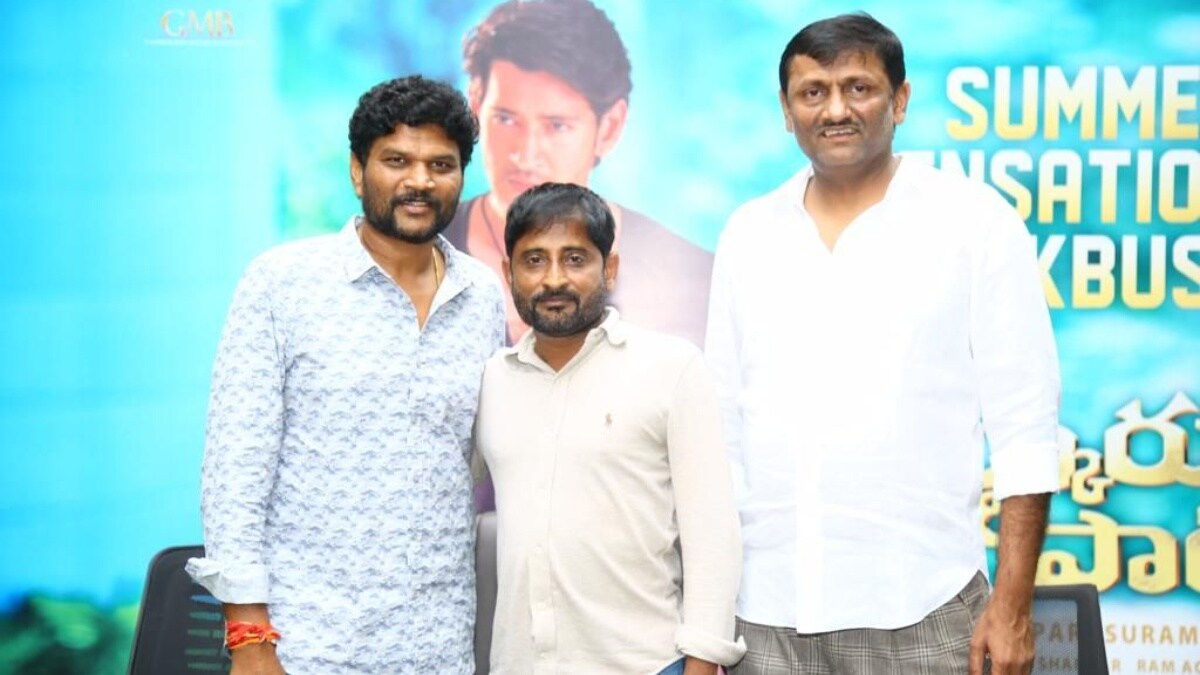 Sarkaru Vaari Paata producers, director Parasuram confident of the film ...