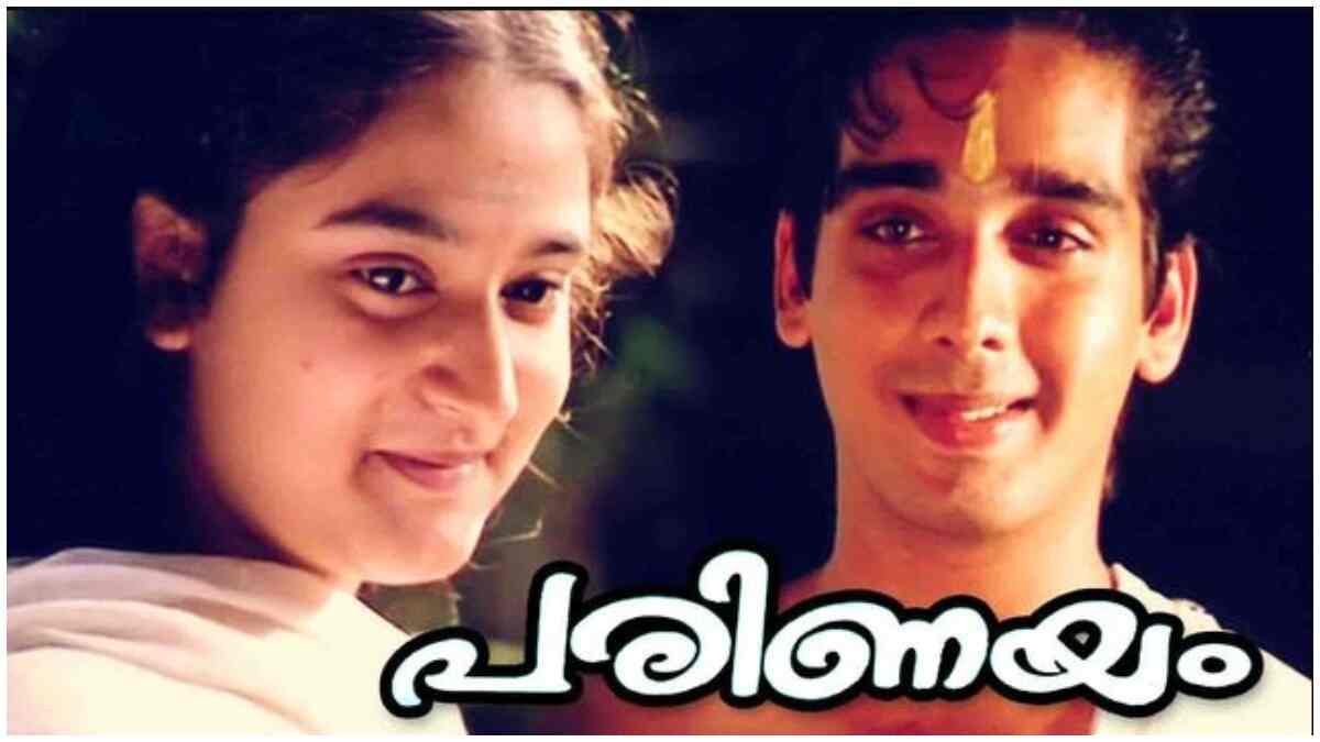 MT Vasudevan Nair passes away: Iconic Malayalam films that pay homage to his legacy