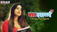 Pathshala 2 2022 on OTT Streaming watch online episodes on Rabbit