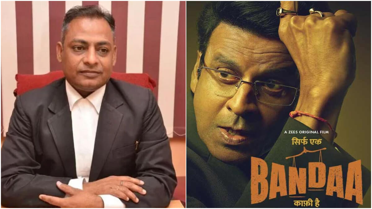PC Solanki Who Inspired Manoj Bajpayee s Sirf Ek Bandaa Kaafi Hai PC Solanki Who Inspired Manoj Bajpayee s Sirf Ek Bandaa Kaafi Hai