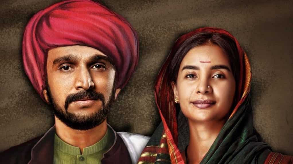 Phule: Pratik Gandhi,Patralekhaa to star in biopic on Jyotirao Phule ...
