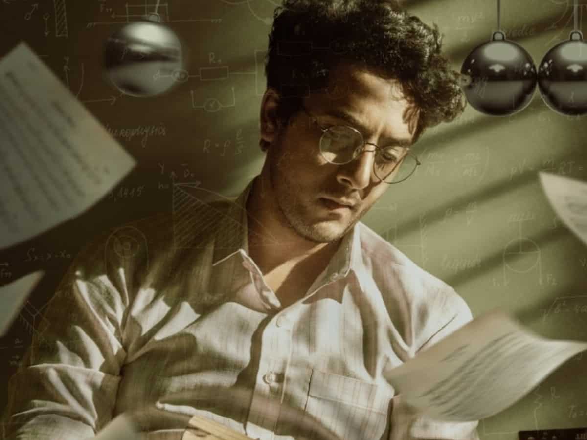 Physics Teacher Trailer: A tale of bonafide science and rationality ...