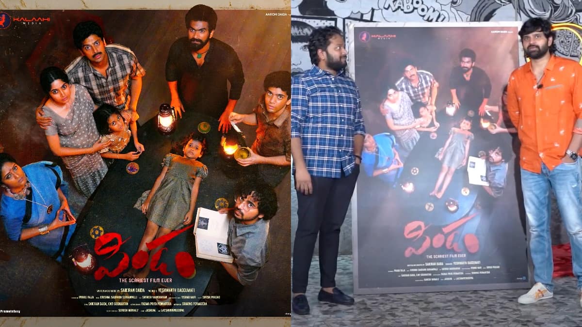 Pindam - Sriram teams up with Dia actress Kushee Ravi for a horror film ...