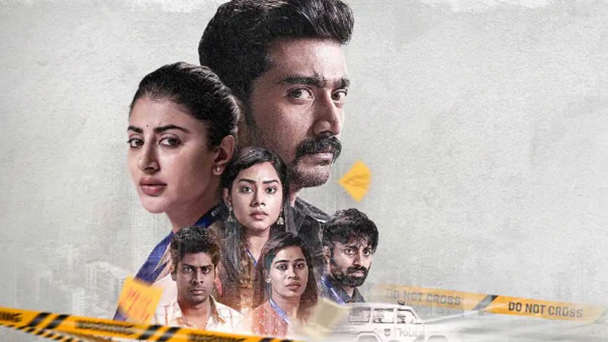 Police Story review: Srinath Maganti shoulders a decent investigative ...