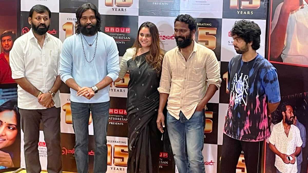 Dhanush, Divya Spandana, Vetri Maaran come together on the occasion of ...