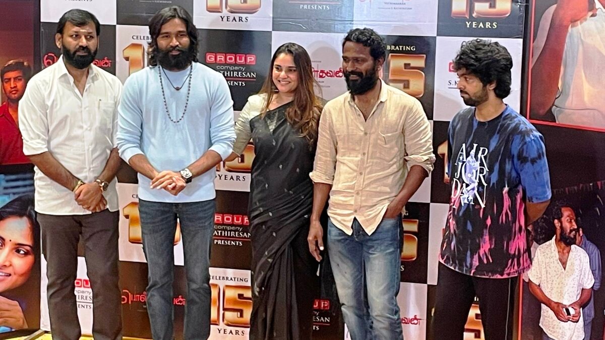 Dhanush, Divya Spandana, Vetri Maaran come together on the occasion of 15 years of Polladhavan ...