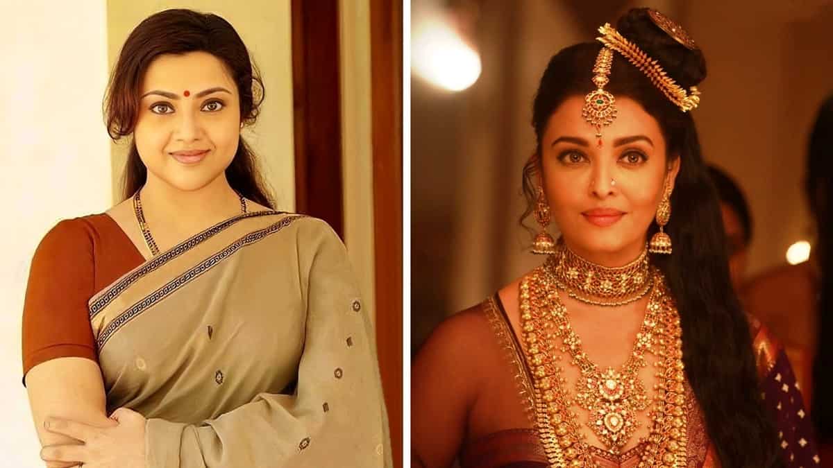 Meena reveals she is jealous of Aishwarya Rai Bachchan ahead of ...