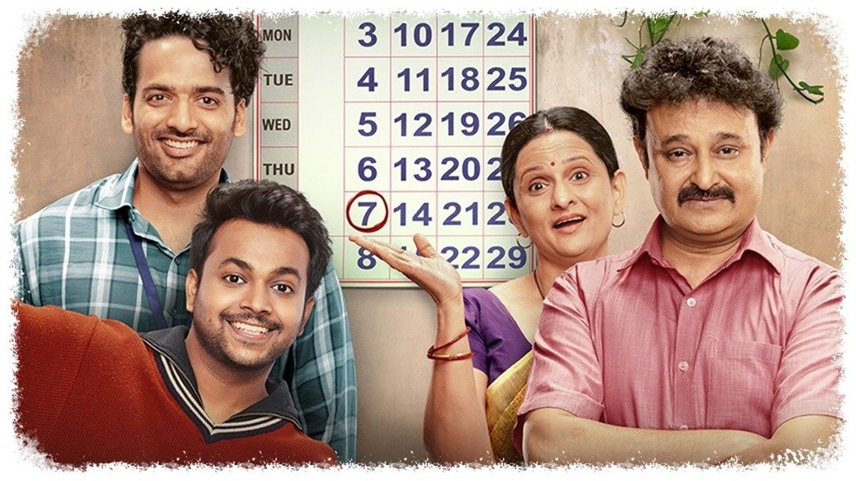 Gullak S4 beats Heeramandi in popularity, becomes the second most loved ...