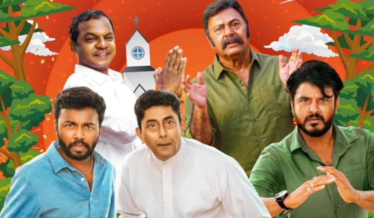 Apoorva Puthranmar out on OTT: Here's where to stream Vishnu ...