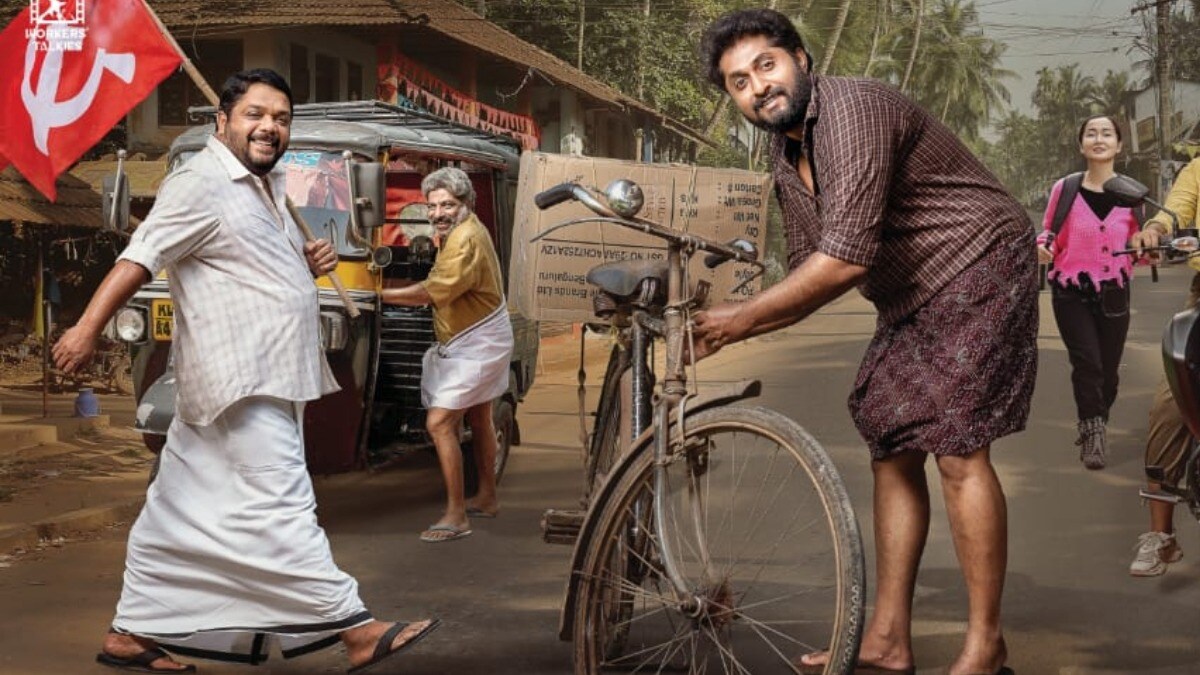 Dhyan Sreenivasan’s Cheena Trophy to begin shooting on July 2, Devika ...