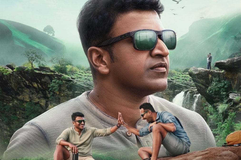 Gandhada Gudi Box Office Collection Day 3 Puneeth Rajkumars Swansong