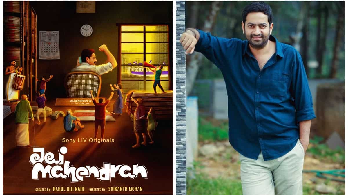 Jai Mahendran: Saiju Kurup, Suhasini and Miya to star in Sony LIV’s ...