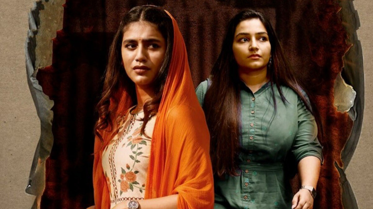 Kolla on OTT: Reasons to stream Rajisha Vijayan, Priya Prakash Varrier ...