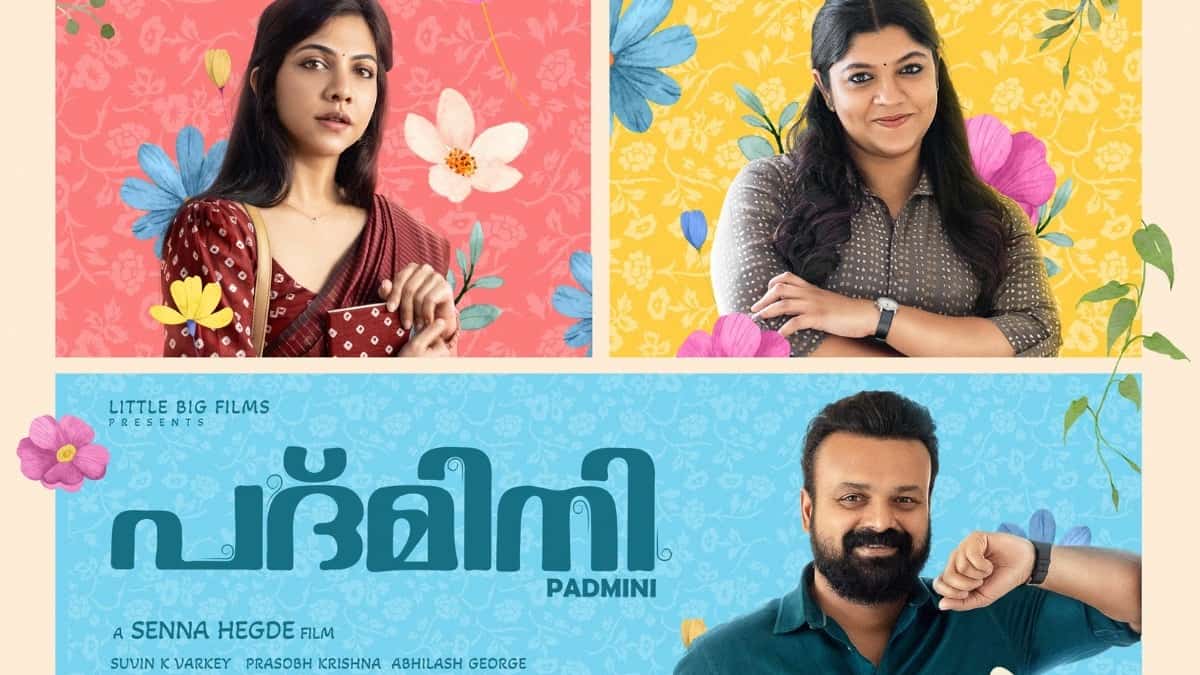 Padmini on OTT: 4 Reasons to stream Kunchacko Boban, Aparna Balamurali ...