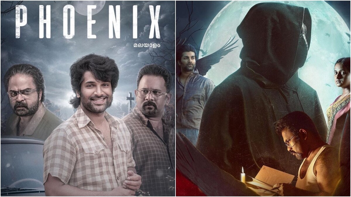 Phoenix out on OTT - When and where to watch Aju Varghese and ...