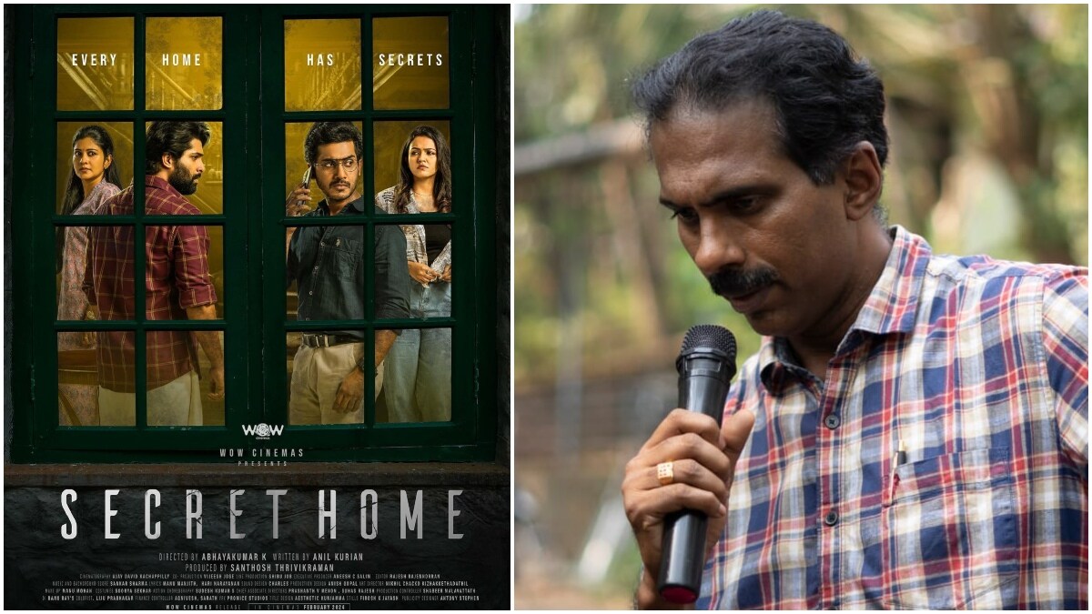 Secret Home explores topics that people are reluctant to bring up in public, says director ...