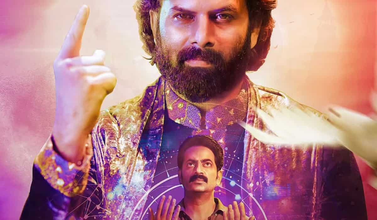 Written & Directed By God Review: Saiju Kurup's film is a patience ...