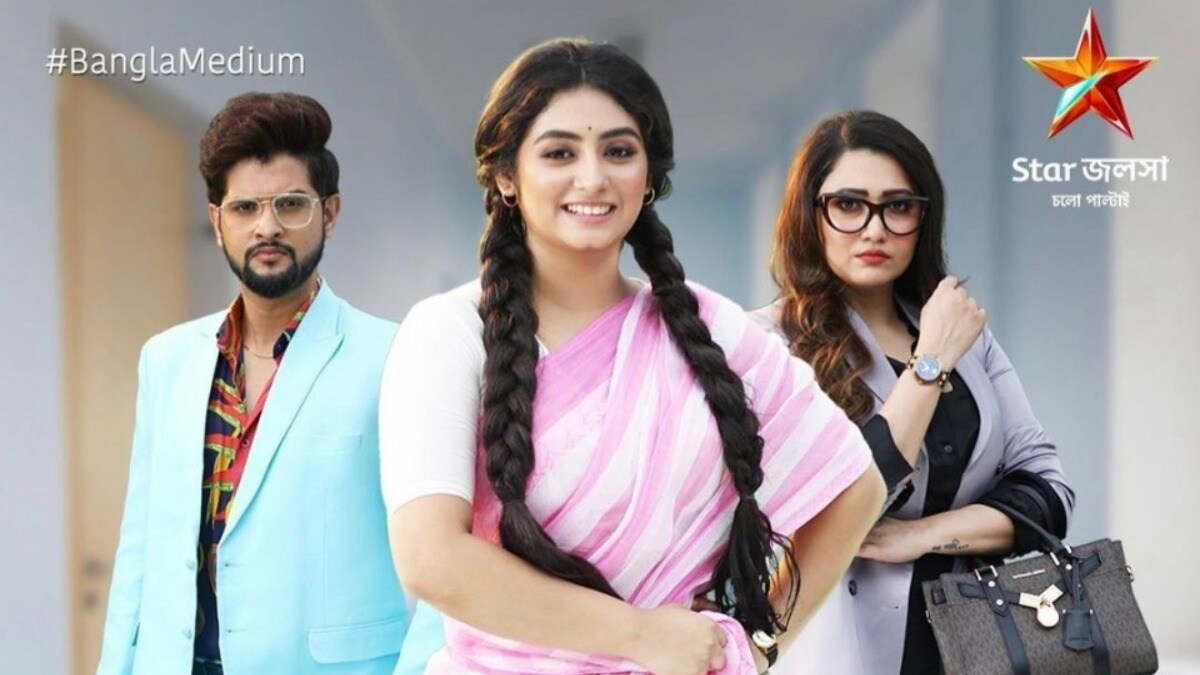 Bangla Medium: Neel Bhattacharya, Tiyasha send love from Bangkok