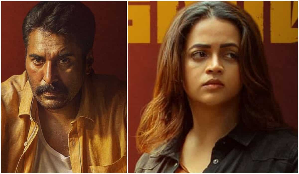 Anomie-The Equation of Death: Bhavana-Rahman's thriller to have a theatrical release soon