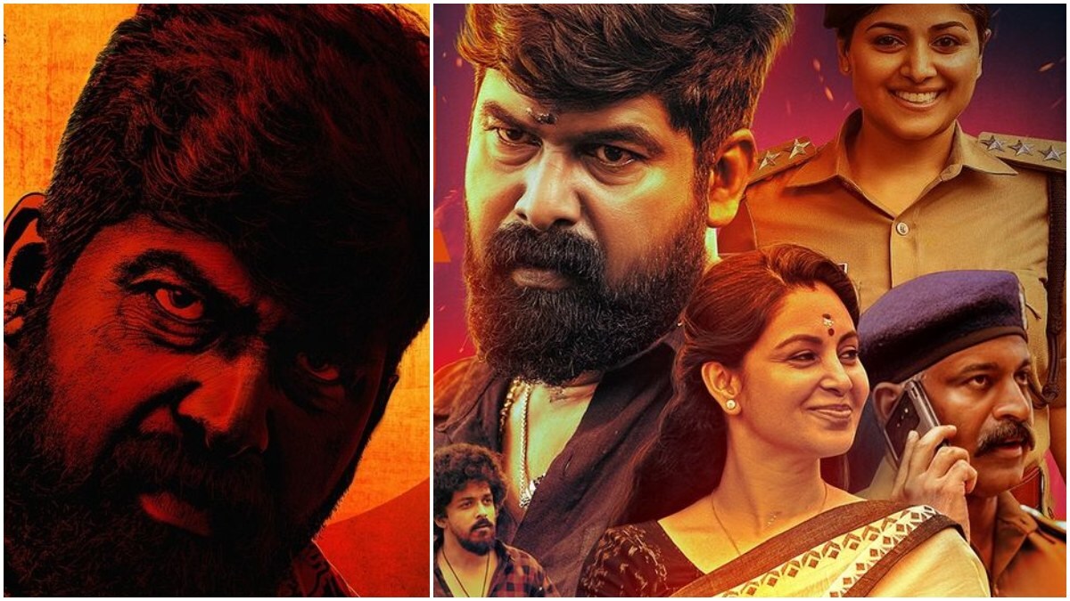 Joju George's Pani gets a release date, film avoids clash with Amal ...