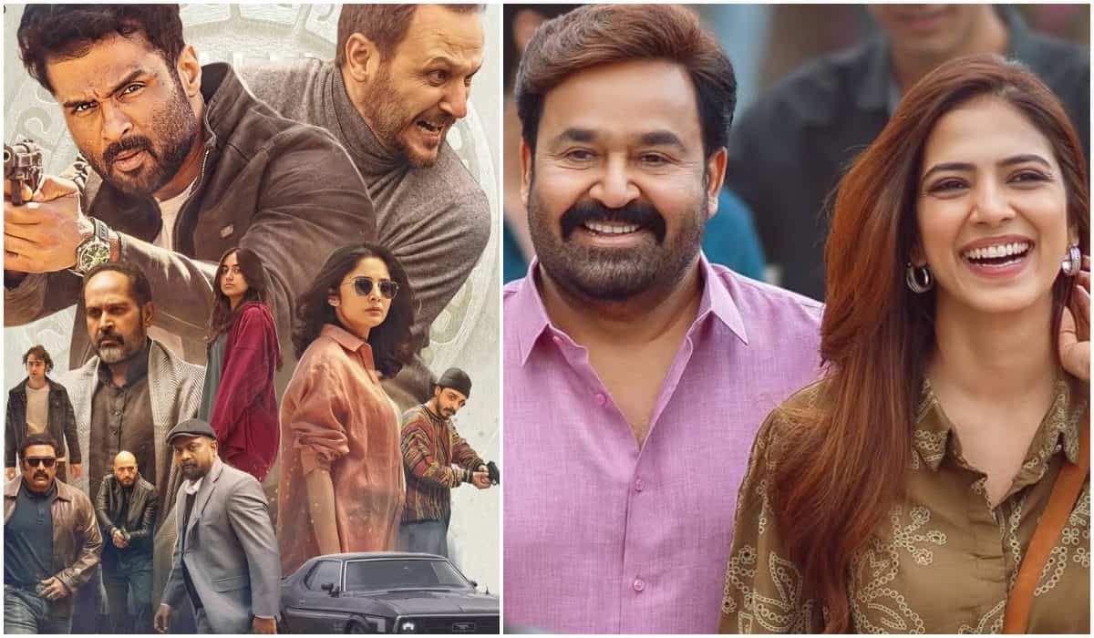 Latest Malayalam releases (September 22 to September 28) to watch on ...