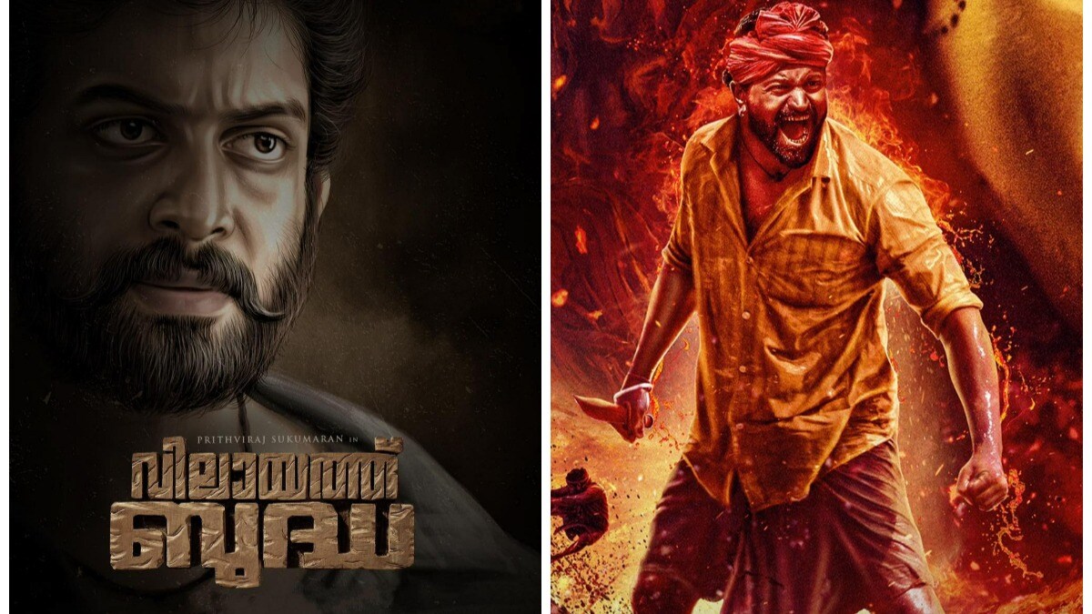 Prithviraj Sukumaran strengthens Kantara connect, ropes in this talent ...