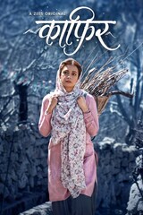 Shaitan 2023 on OTT - Cast, Trailer, Videos & Reviews