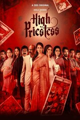 Athang 2022 on OTT - Cast, Trailer, Videos & Reviews