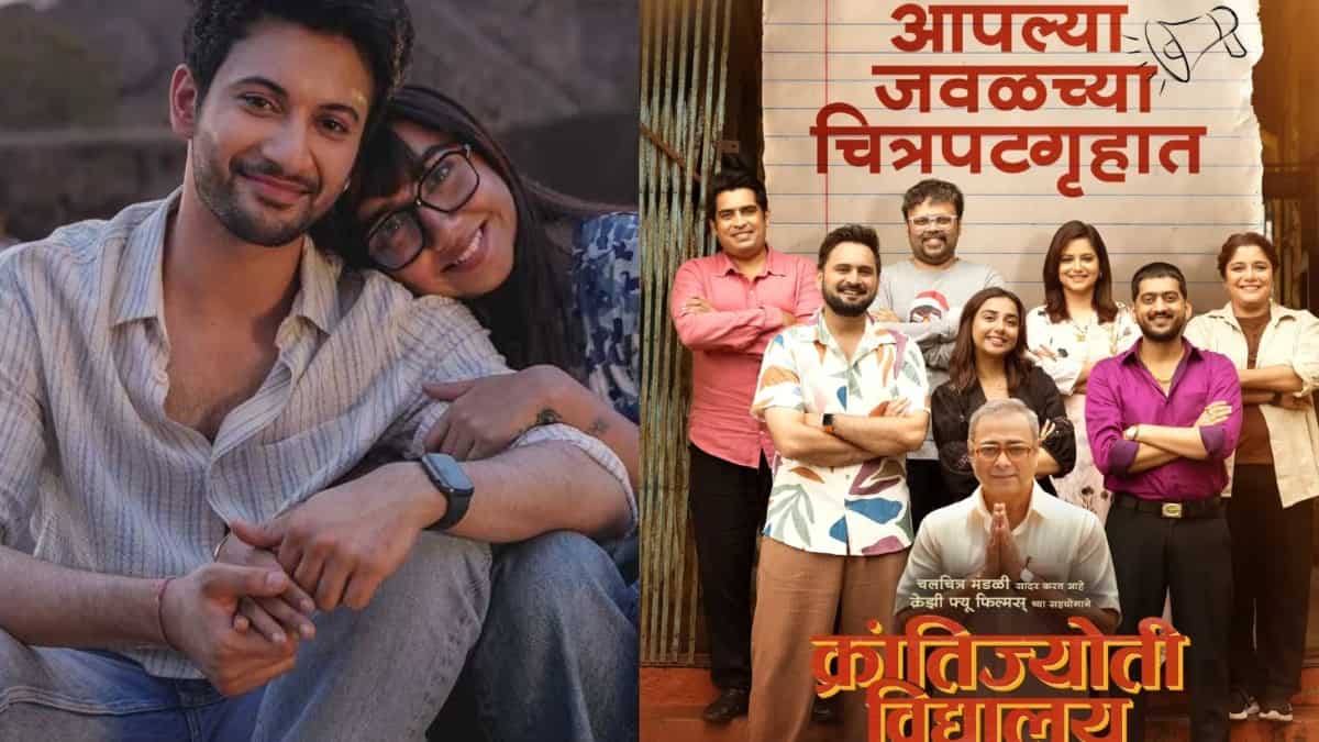 Amid Mismatched season 4 shoot, Prajakta Koli’s Marathi debut film ...